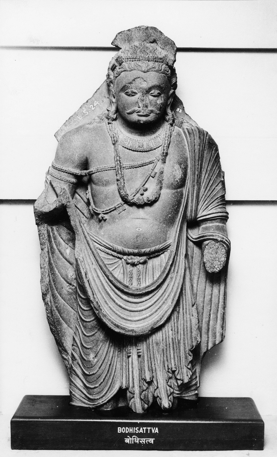 Collections-Virtual Museum of Images and Sounds