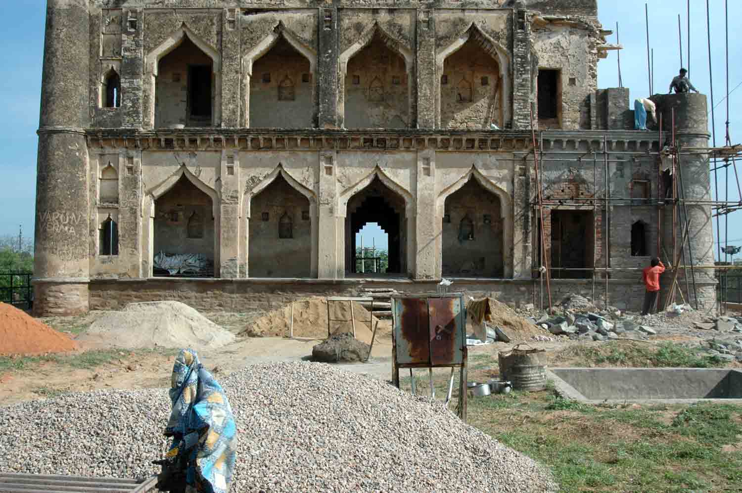 Collections-Virtual Museum of Images and Sounds