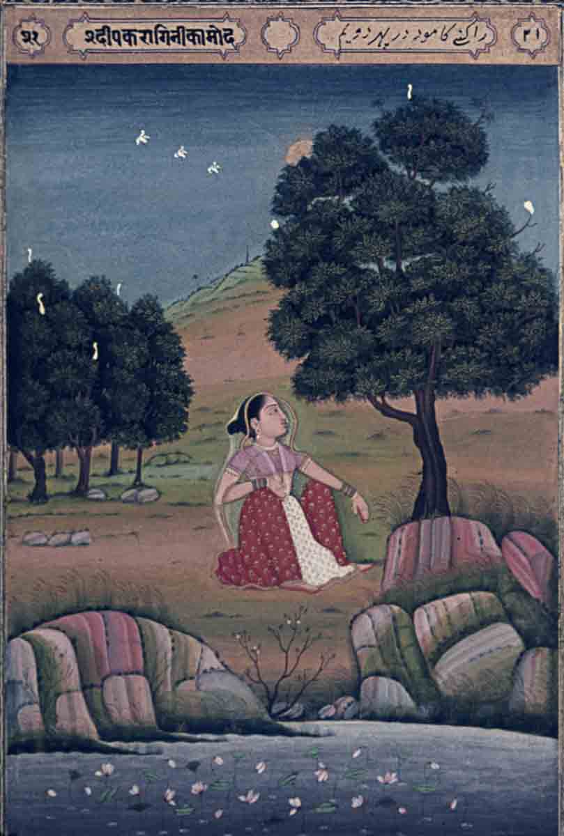 Part 2: Indian Music | Ragamala Exhibition